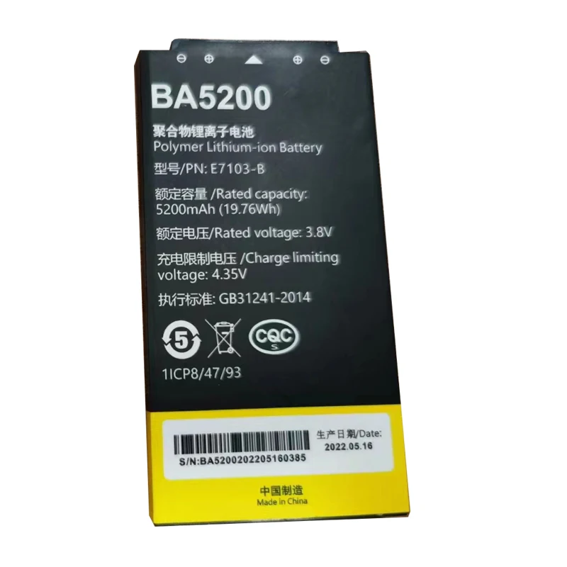 BA5200-Battery-for-Unistrong-Surveying-GPS-RTK-UC10-Data-Collector.jpg