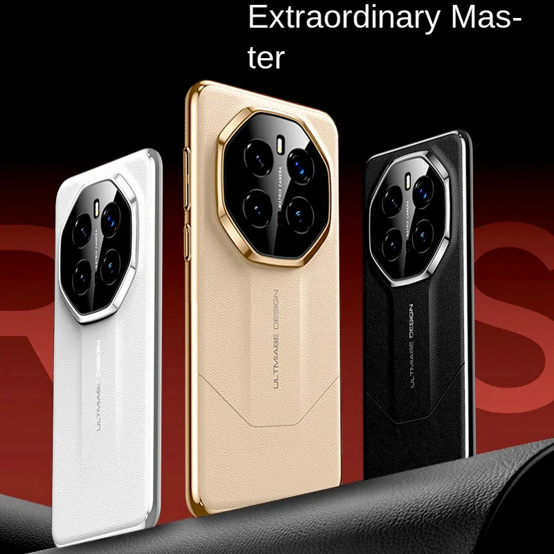 Luxury Good Feel Plain Leather Plated Frame Case For Honor Magic 7 Pro ...