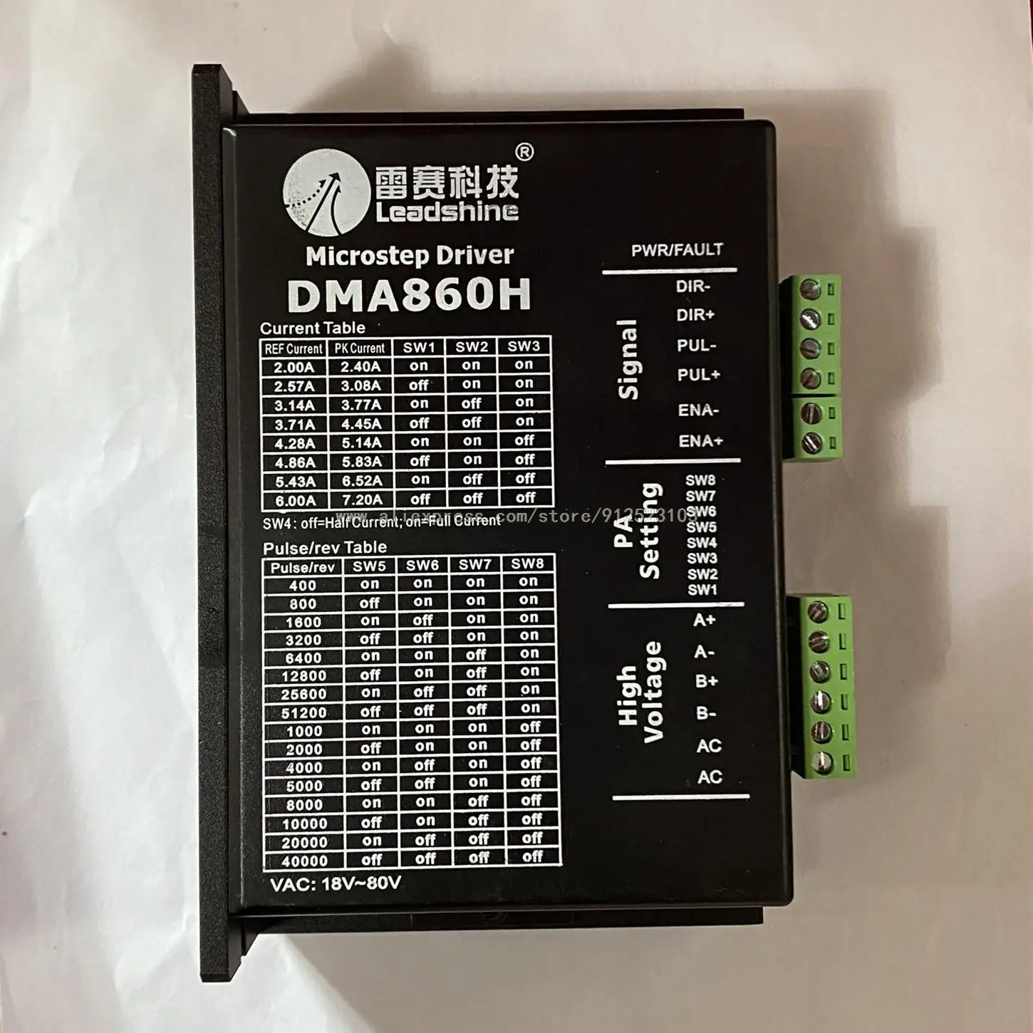 Leadshine-DMA860H-step-driver-DSP-microstep-driver-AC18-80V-DC24-80V-2 ...