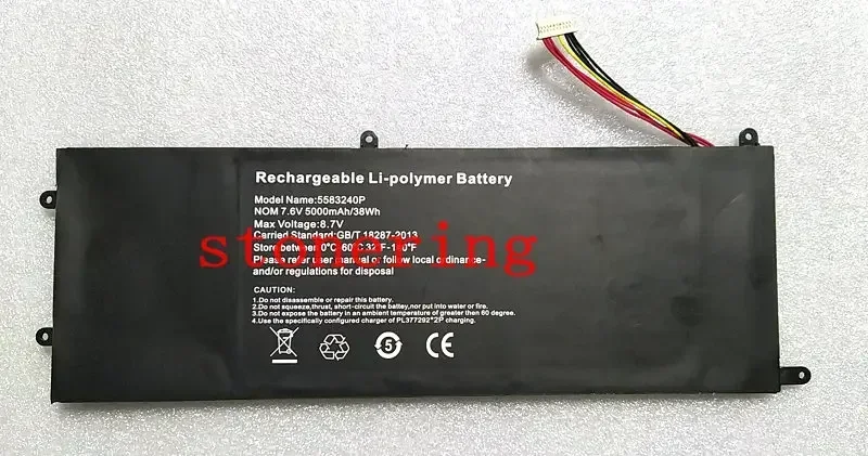 Replacement Laptop Battery 5583240P 7.6V 4800mAh 10pins 7lines ...