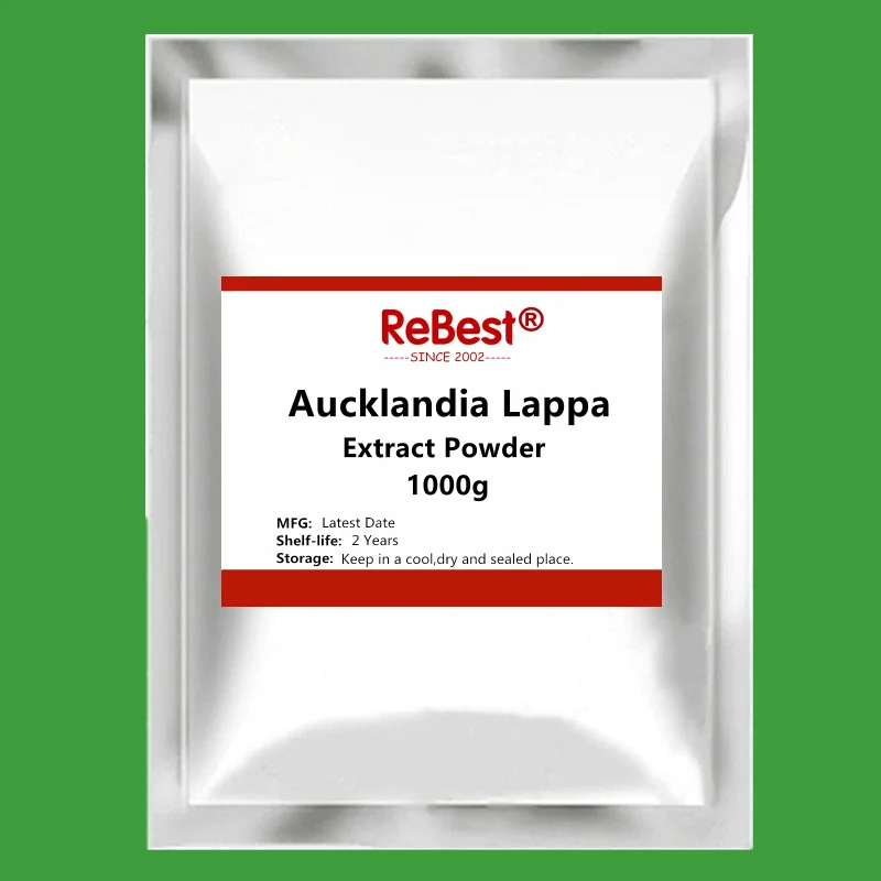 1000g-Aucklandia-Lappa-for-Free-Shipping.jpg