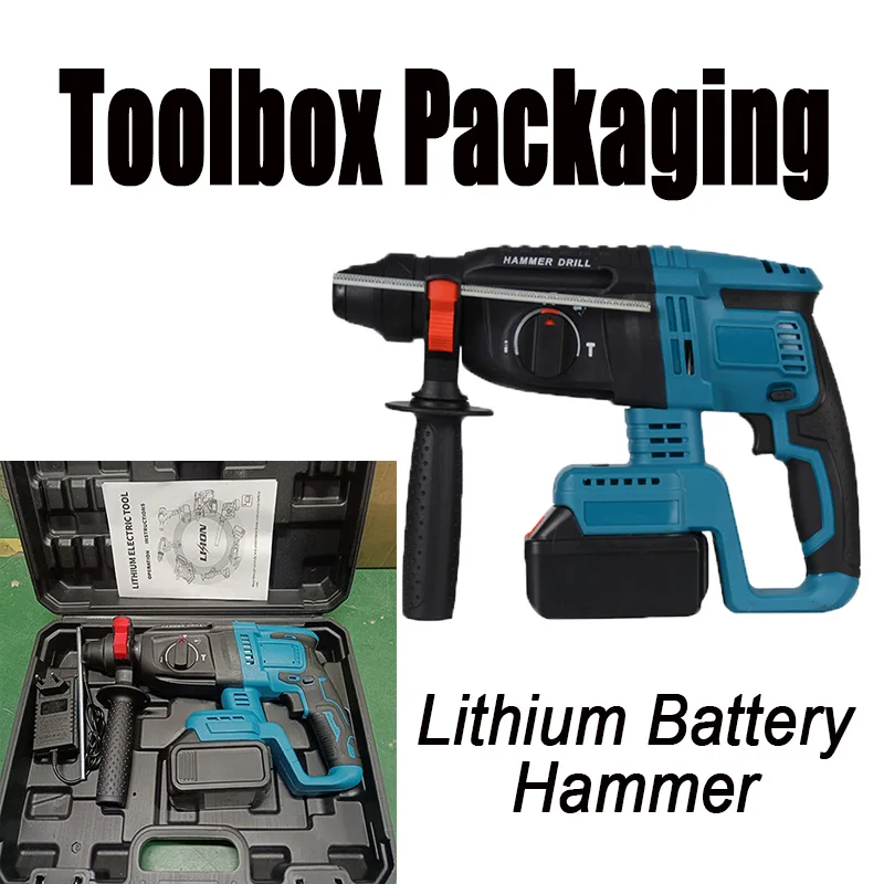 26MM-Brushless-Electric-Hammer-Drill-Multifunctional-Rotary-Cordless ...