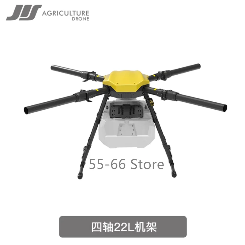 JIS-EV422-plant-protection-drone-agricultural-frame-small-six-axis-22L ...