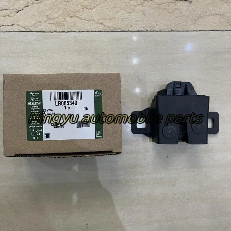 Cubierta-de-escotilla-delantera-bloqueo-de-resorte-RANGE-ROVER-EVOQUE ...