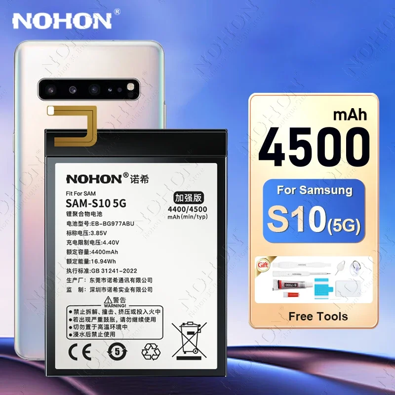 NOHON EB-BG977ABU Battery for Samsung Galaxy S10 5G S10E S10+ Plus S10 ...