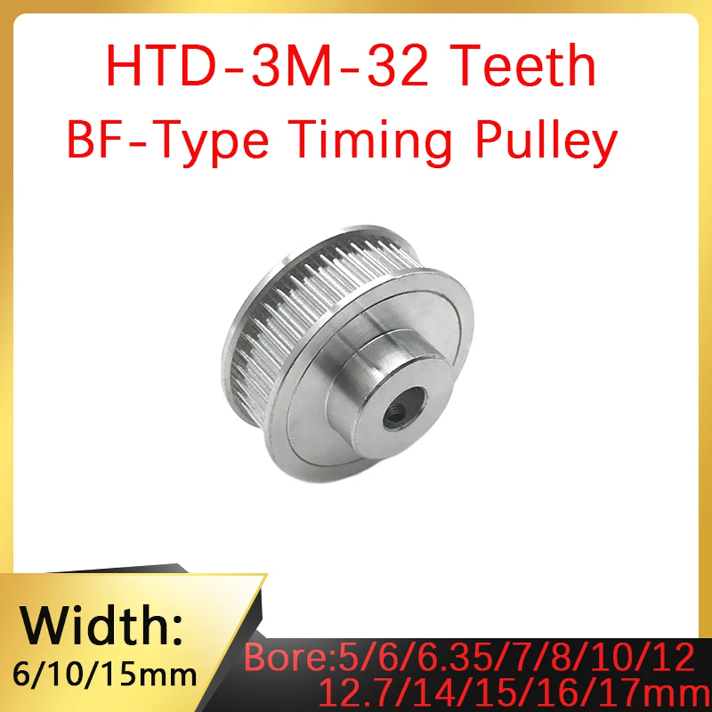 3GT 3M 32 Teeth BF Type Synchronous Belt Pulley Aperture 4mm to 17mm ...