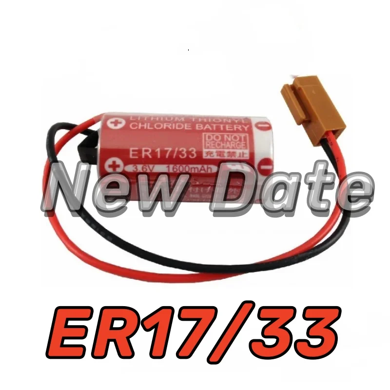 NEW Original for MAXELL ER17/33 ER2/3A 2/3A 3.6V 1600mAh Li-ion PLC ...