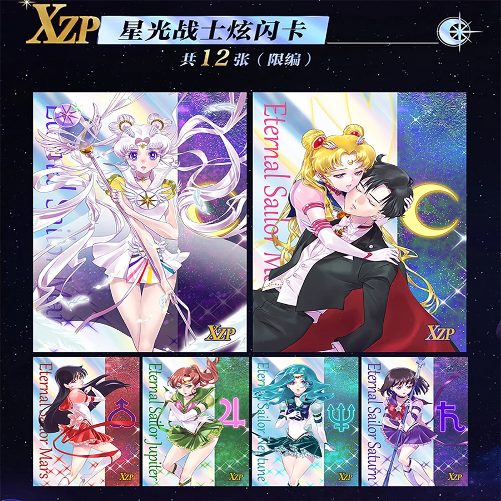 Generic Sailor Moon 30th Anniversary Vol.2 Star Revelation Series ...