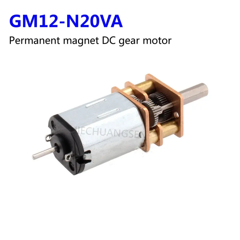 GM12-N20-Miniature-Reducer-Motor-Model-Smart-Car-Motor-Double-output ...