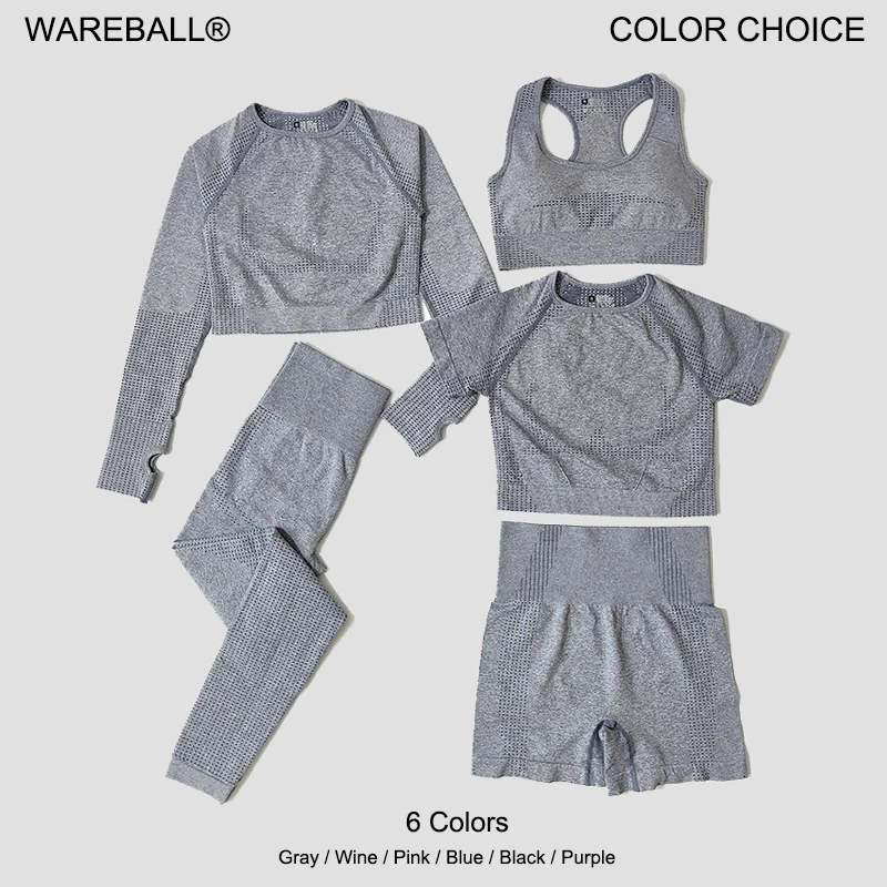 FlexiFit Seamless Workout Ensemble - Love My Life Shop