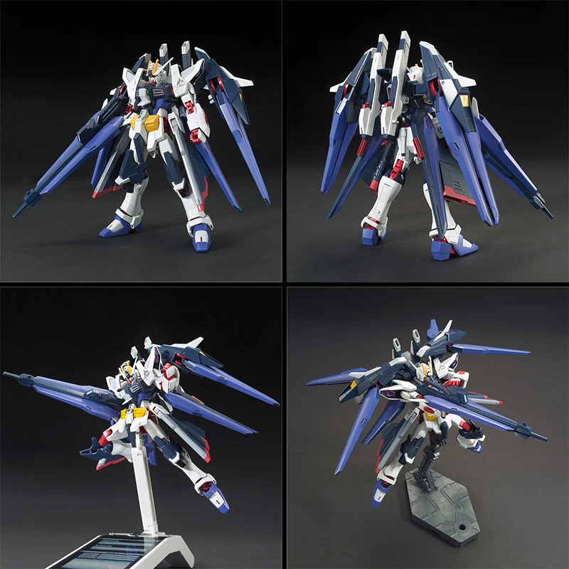 Strike Freedom Hg