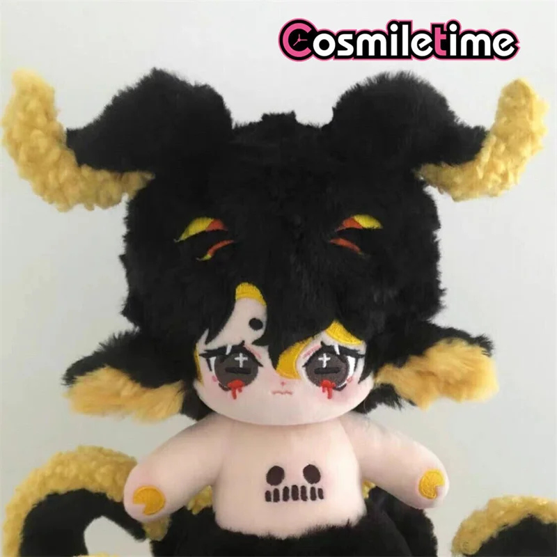 Nenhum atributo monstro plushie bonito pelúcia 20cm boneca recheado ...