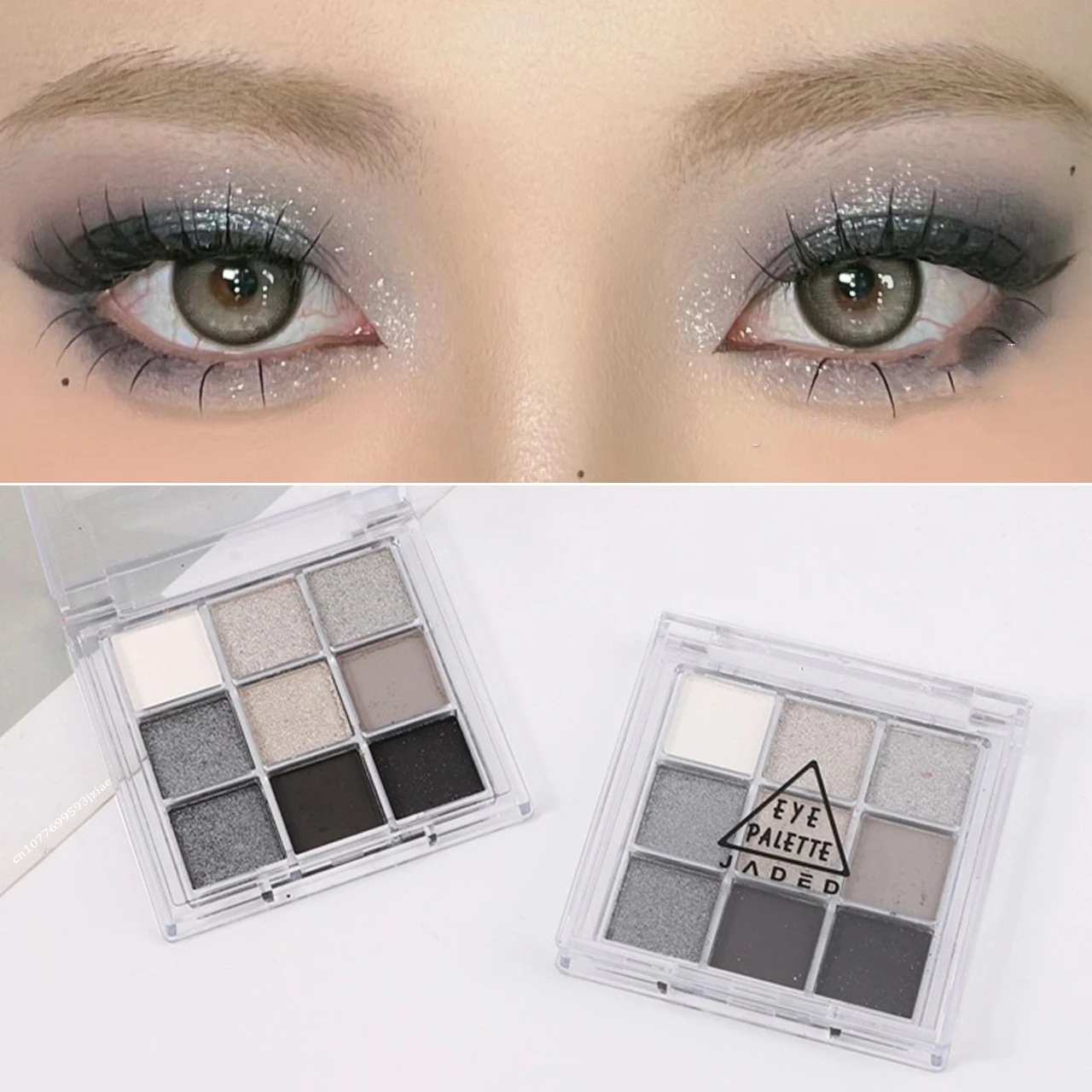 Cement Ash Smoky Eyeshadow Palette Dark Punk Black Metal Pearl 9 Color ...