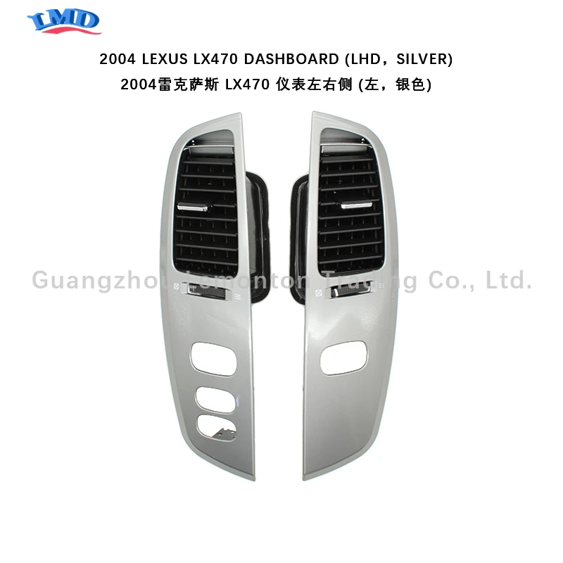 1-Pair-Interior-air-vent-outlet-For-Lexus-LX470-For-Toyota-Land-Cruiser ...