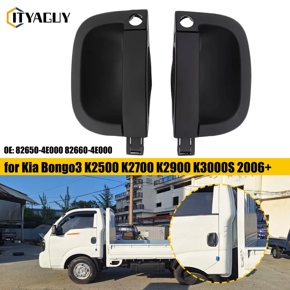 Car Exterior Outside Door Handle Black Front Left Right For Kia Bongo 3 ...