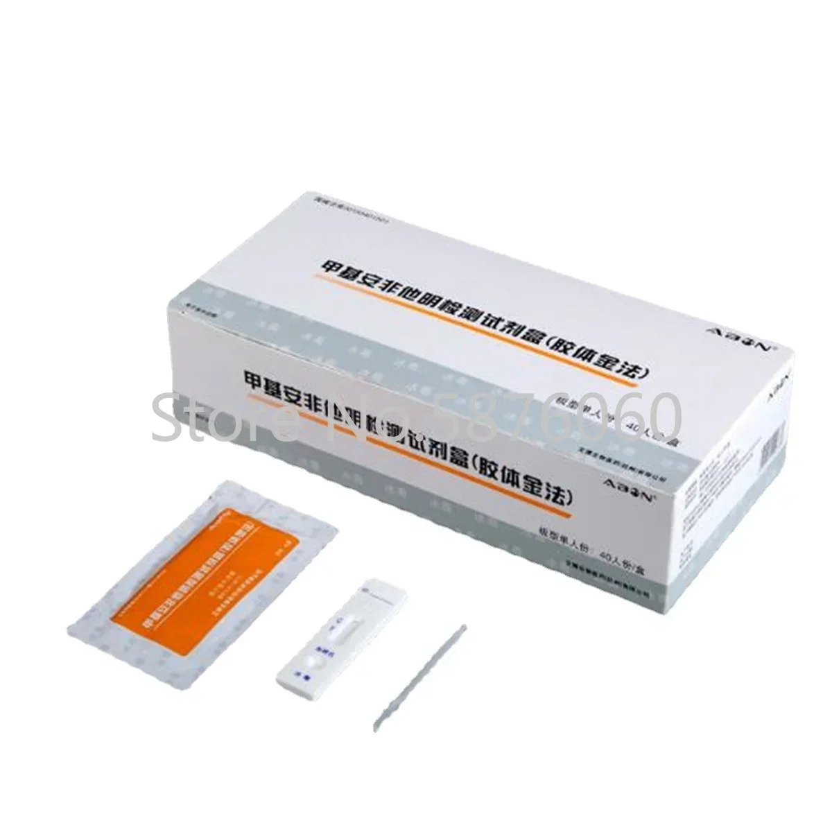 Abbott-Home-U-rine-Auto-Am-phetamina-Ben-zodiazepine-Mor-phine-Keta ...