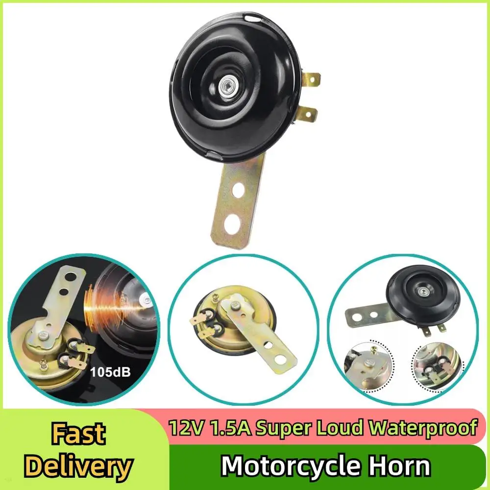 Motorcycle Horn 12V 1.5A Super Loud Waterproof Round Loud Horn Speaker ...