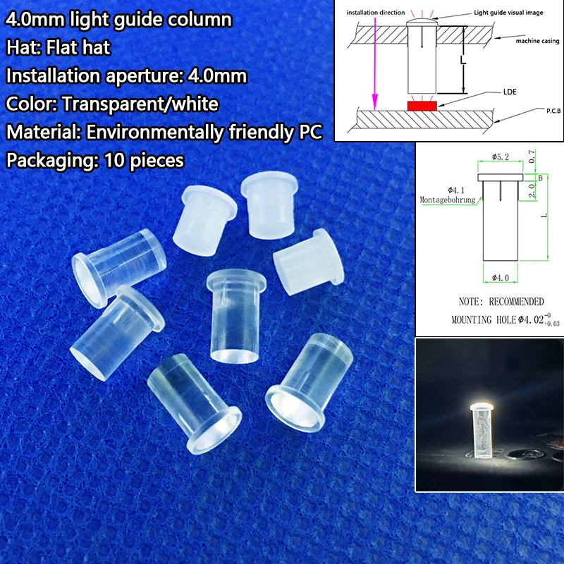 4mm-diameter-transparent-light-guide-column-LED-light-guide-plate-light ...