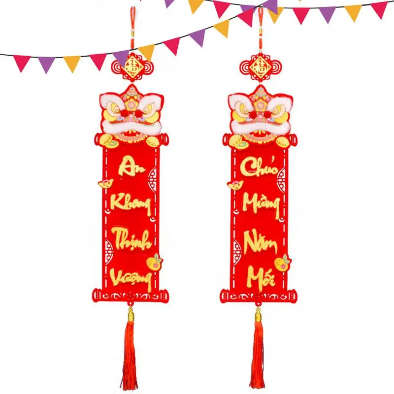Vietnamese-New-Year-Ornaments-Hollowout-Snake-Year-Red-Hangings ...