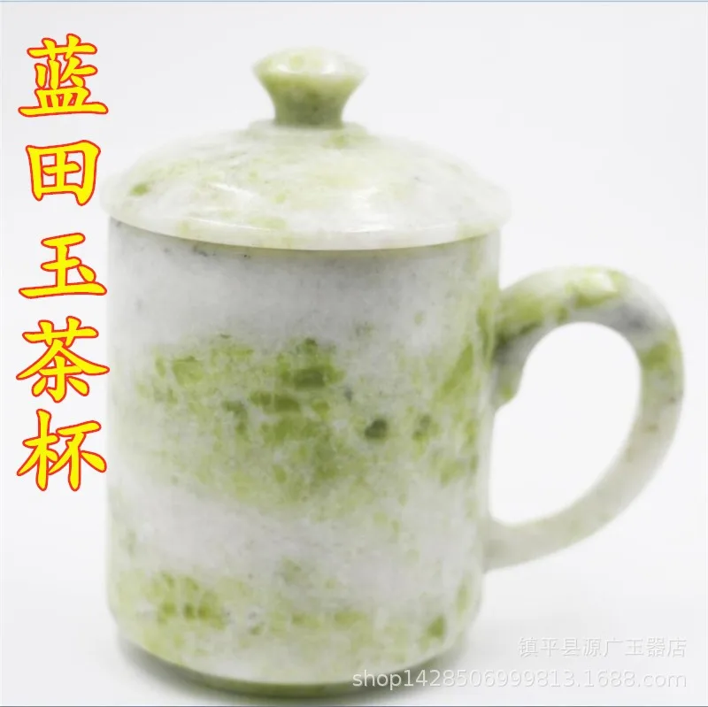 Genuine-Jade-Mug-With-Handle-And-Lid-Teacups-Chinese-Tea-Ceremony-Jades ...