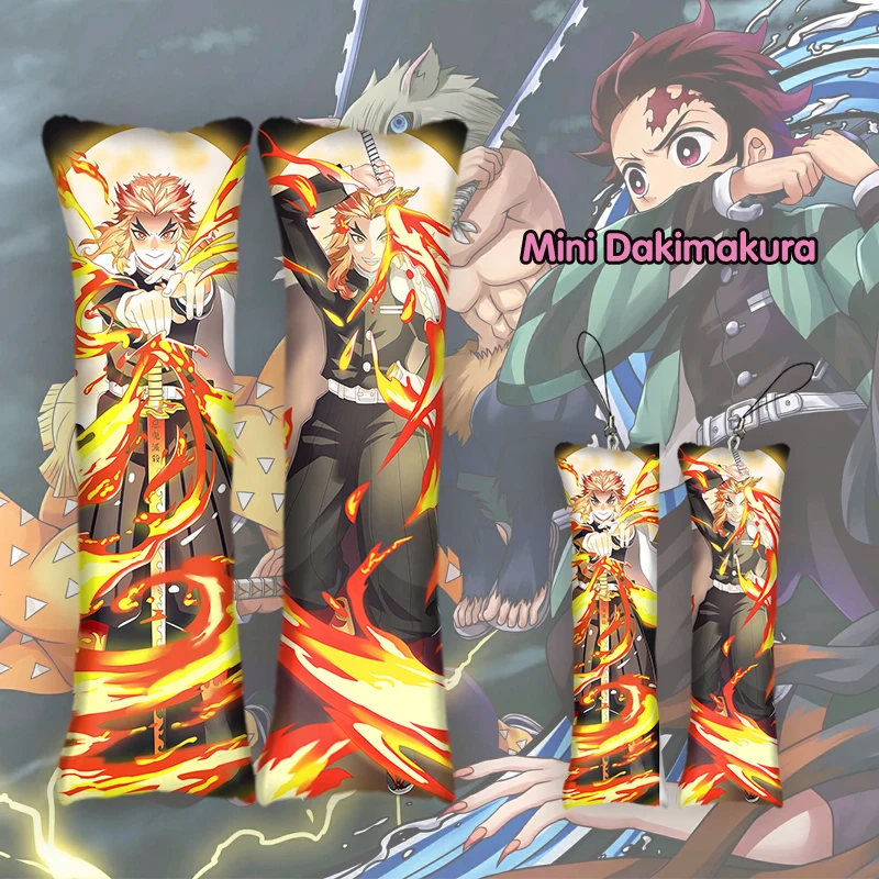 Kimetsu-No-Yaiba-Rengoku-Kyoujurou-Tomioka-Giyuu-Keychain-Demon-Slayer ...