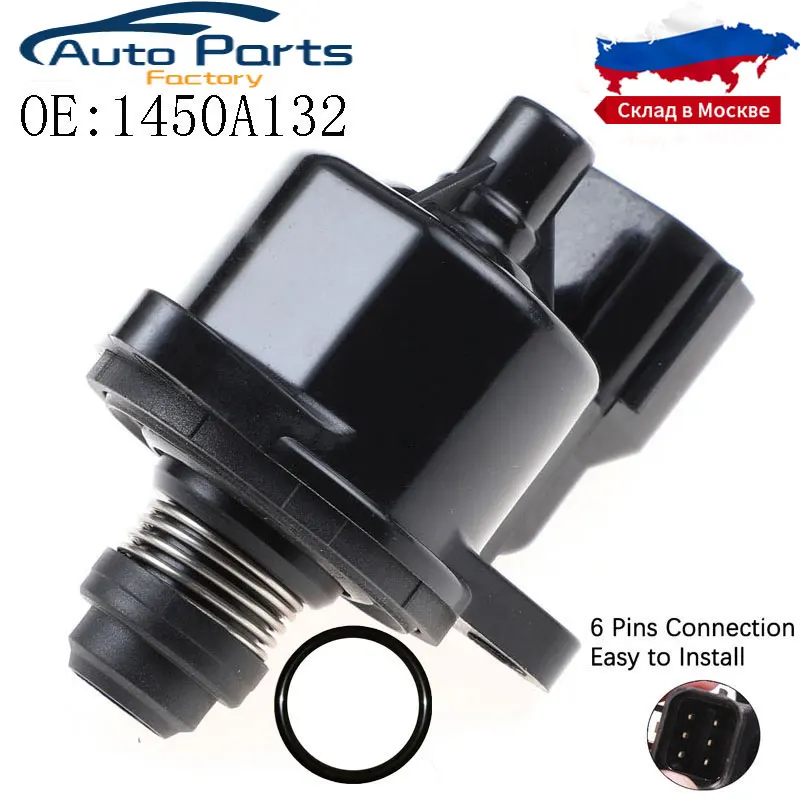 1450A132 Idle Air Control Valve For Mitsubishi Chrysler Dodge Lioncel ...