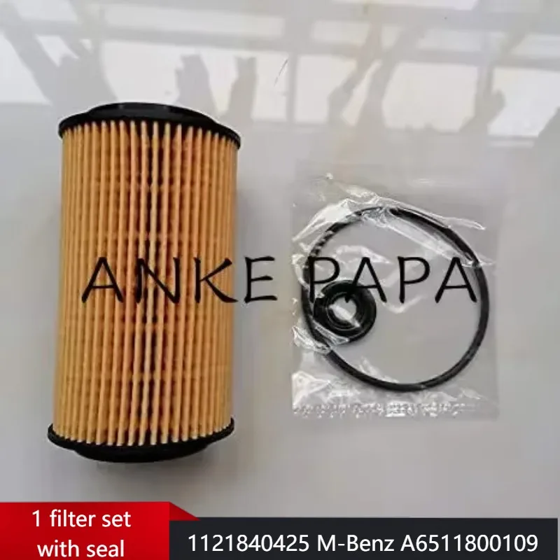 for Mercedes Benz Oil Filter M651 E11HD204 6511800109 6511800009 ...