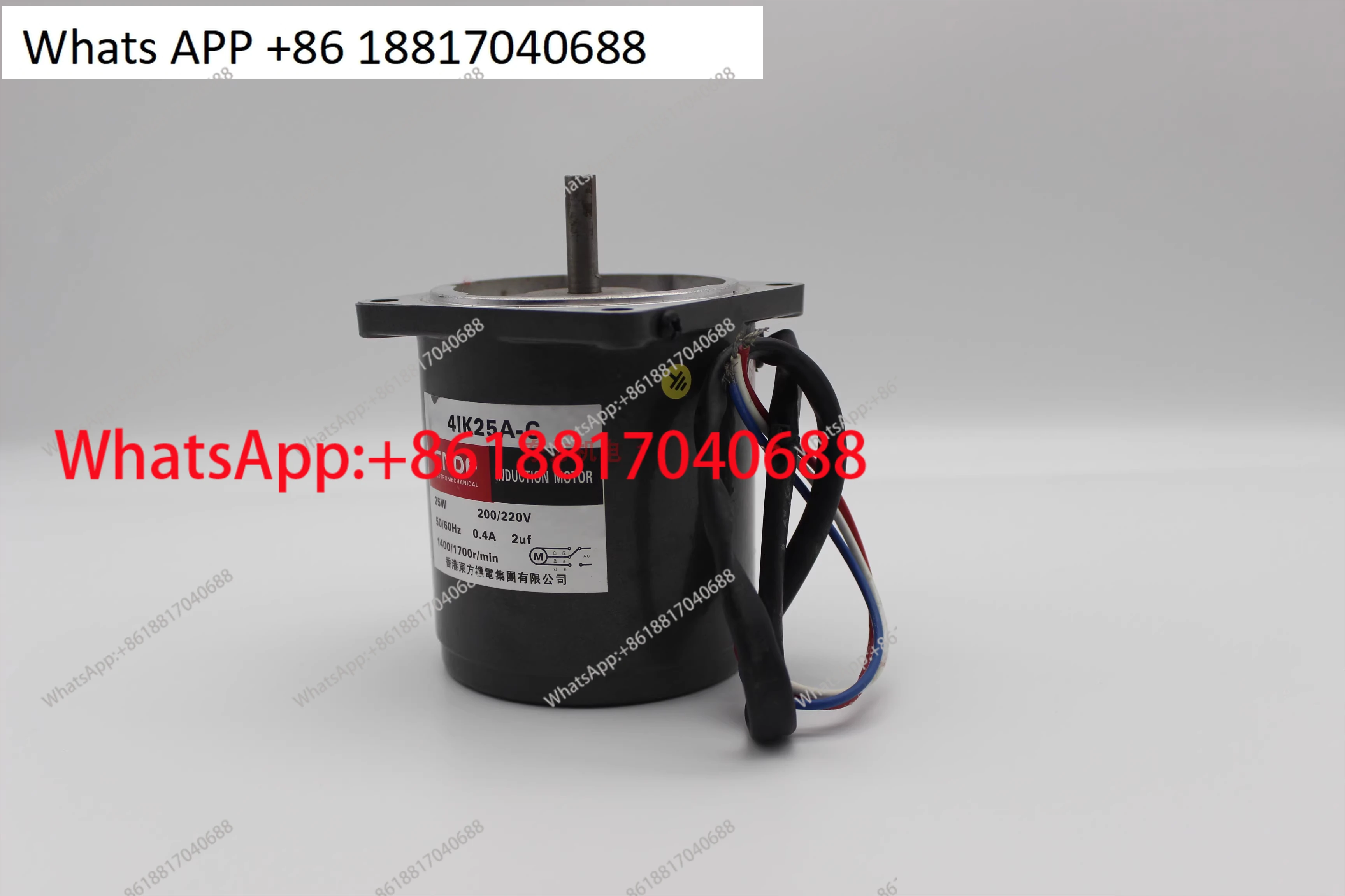 Hong Kong Oriental 4IK25A-C 25W 220V constant speed, single-phase ...