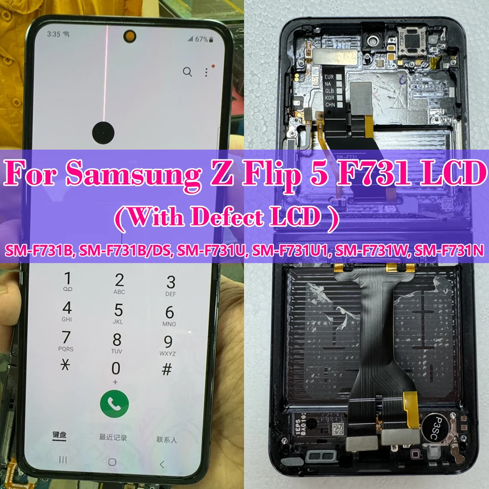 6-7-High-Quality-Defect-LCD-For-Samsung-Z-Flip-5-F731-LCD-Display-Screen-SM.jpg