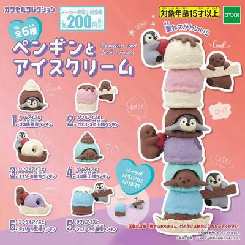 Suica Penguin Blind Box Toy Ex Cashapon Kawaii Anime Figures Decoration ...