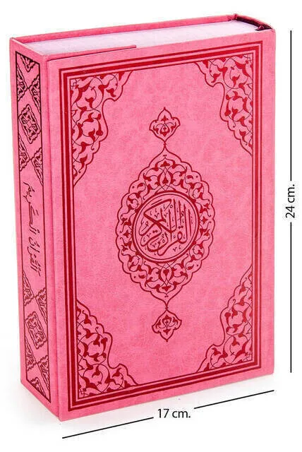 IQRAH-Quran-Plain-Arabic-Medium-Pink-Merve-Publishing-House-Computer ...
