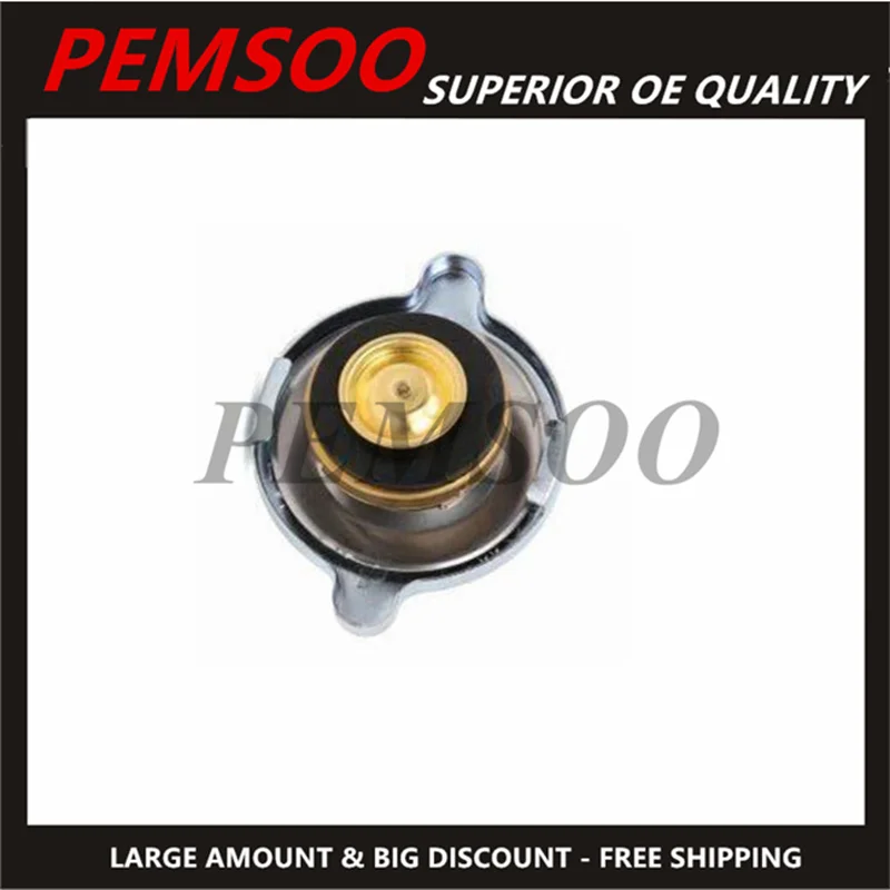 95640325-130684-130699-Tank-Radiator-Cover-For-Citroen-AX-ZX-XM ...