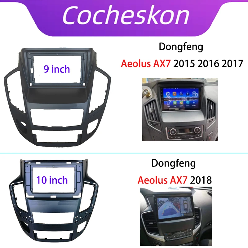 9-10-Car-Audio-Radio-Frame-Car-Multimedia-Fascias-Frame-Dashboard-Fitting-Panel-For-Dongfeng ...