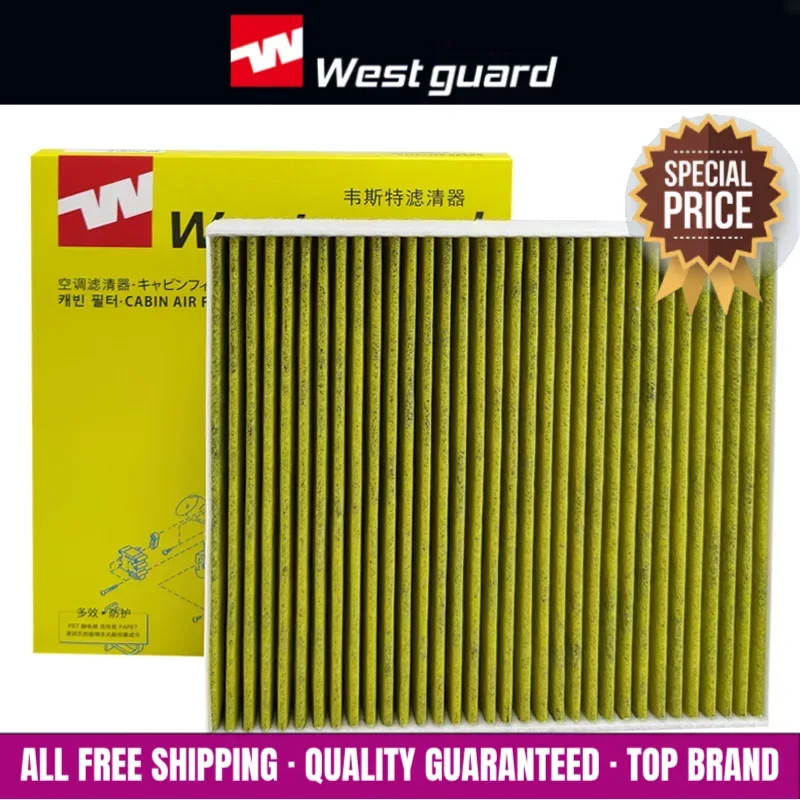 WESTGUARD MK9070P Cabin Filter For Audi A3 TT Seat Leon Skoda Octavia ...