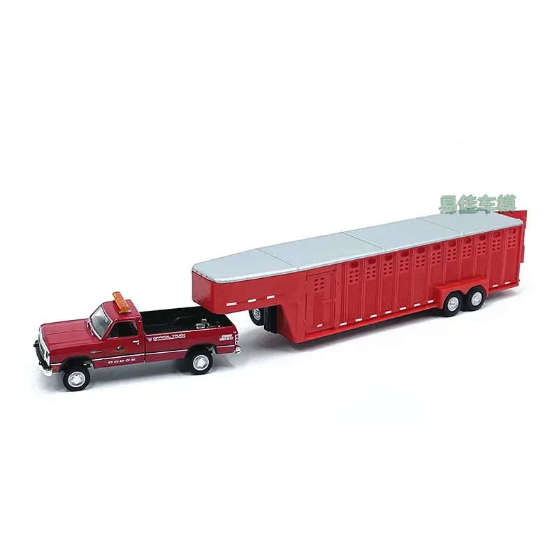 Toys Gooseneck Cow Trailer