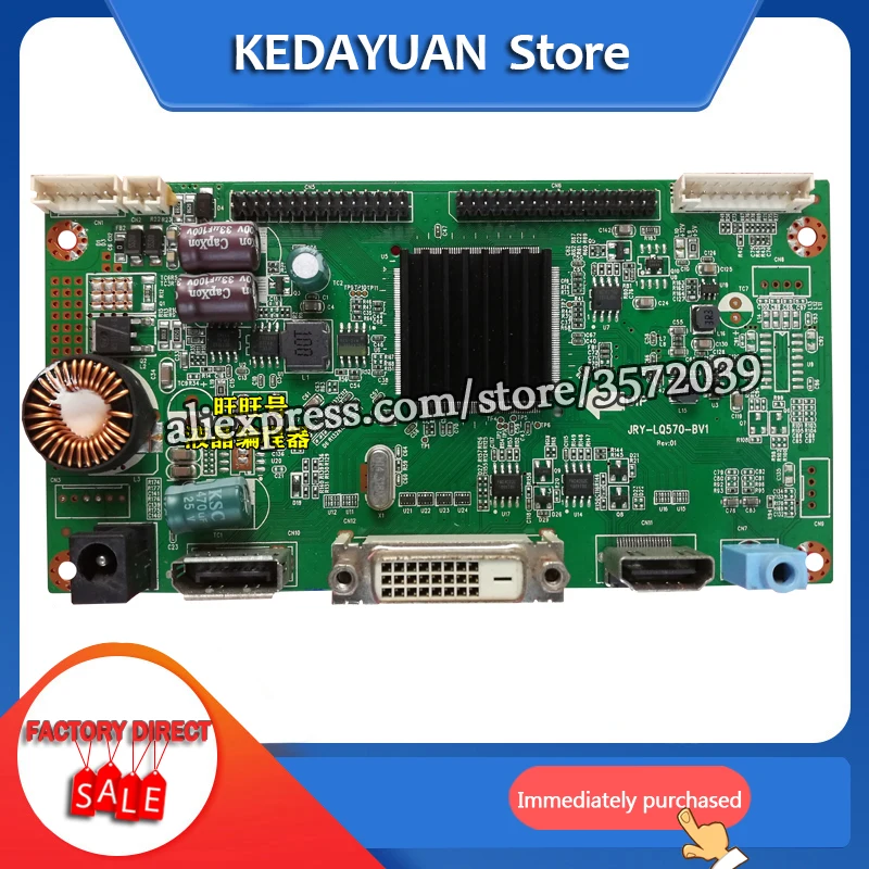 original-for-G272Q-Q27185-drive-board-JRY-LQ570-BV1.jpg