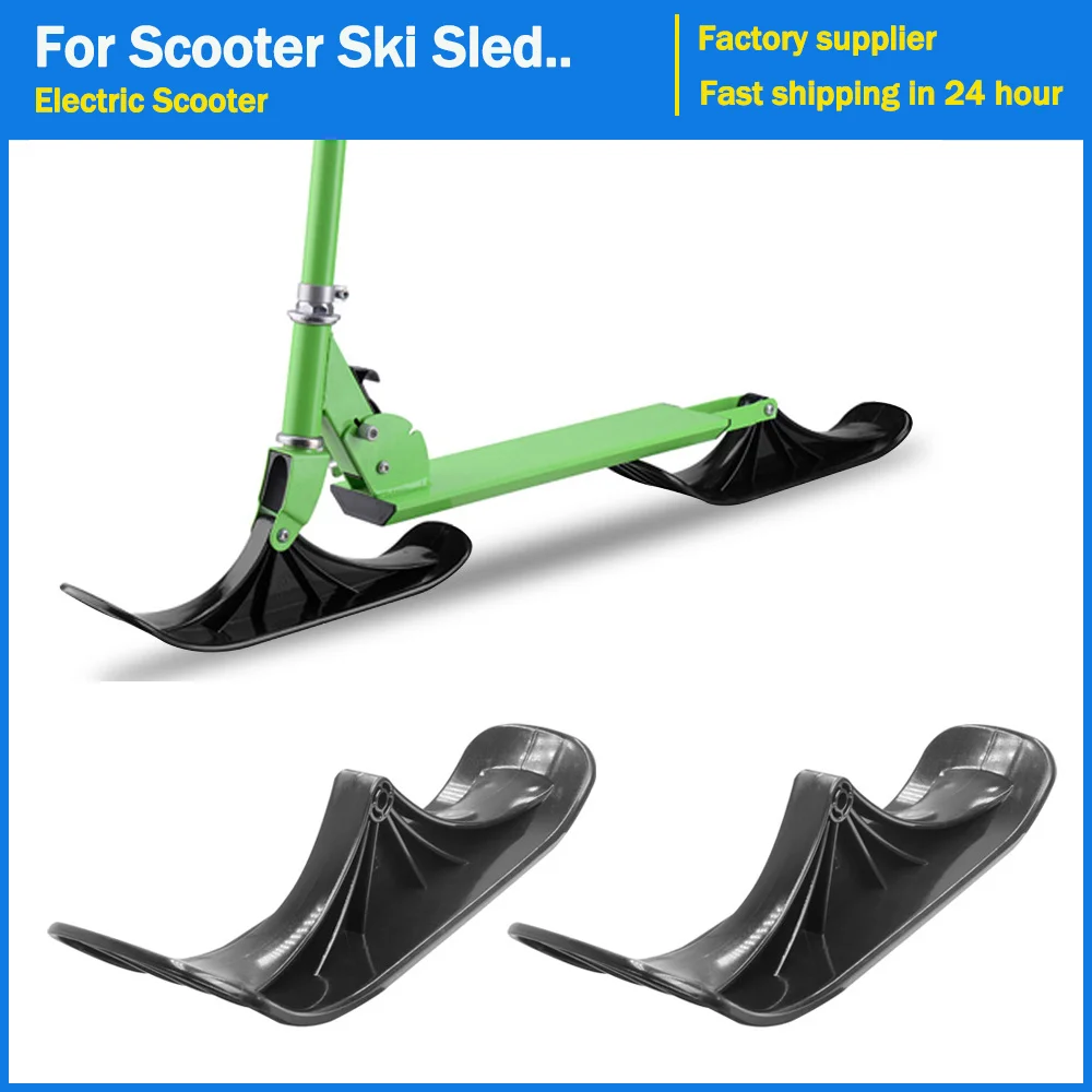 2PCS Snow Scooter Ski Kids Skateboard Sled Scooter Winter Cycling ...