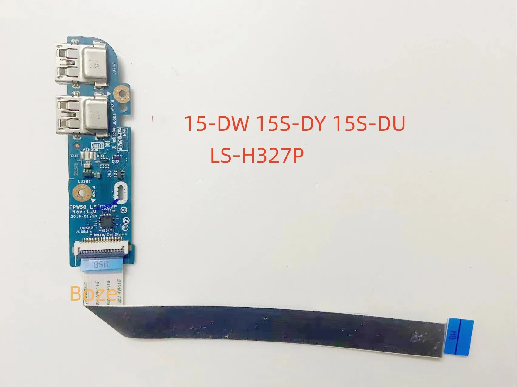 Store Home Products Feedback