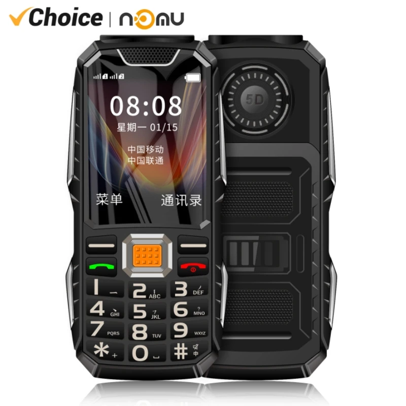Push-Button-Rugged-Mobile-Phone-2-4-Dual-Sim-Bluetooth-Dual-Flashlight ...