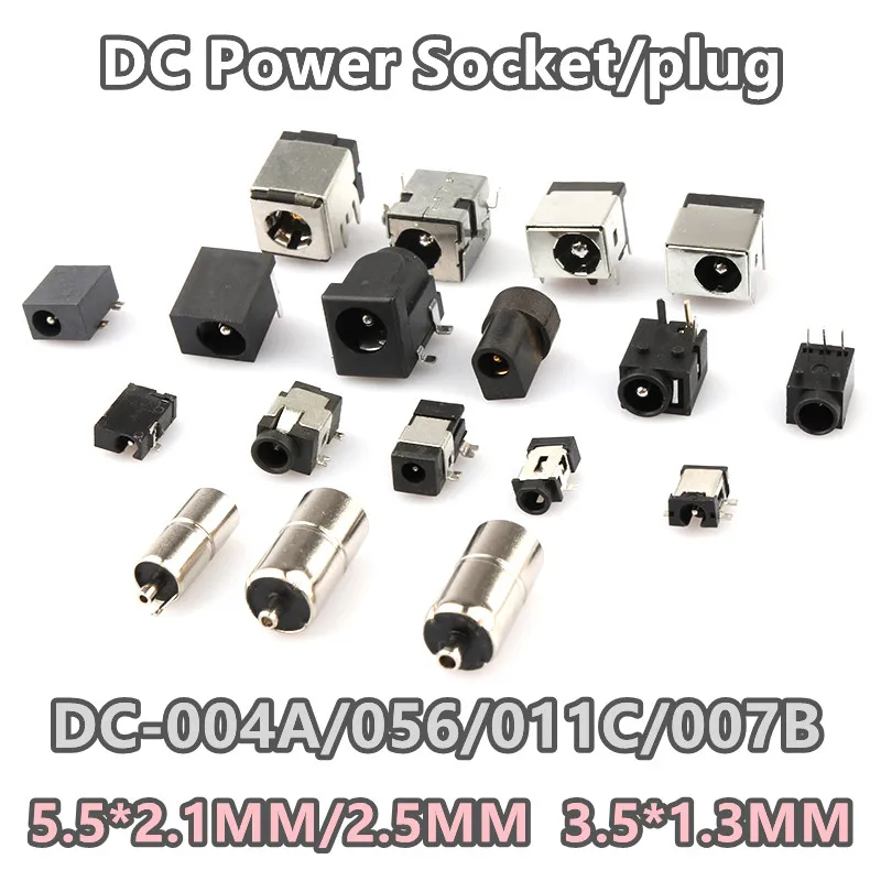 LOT DC 전원 잭 소켓 커넥터, 암수 DC003 DC007B DC031 DC043 DC044 DC050 DC083, 5.5 ...