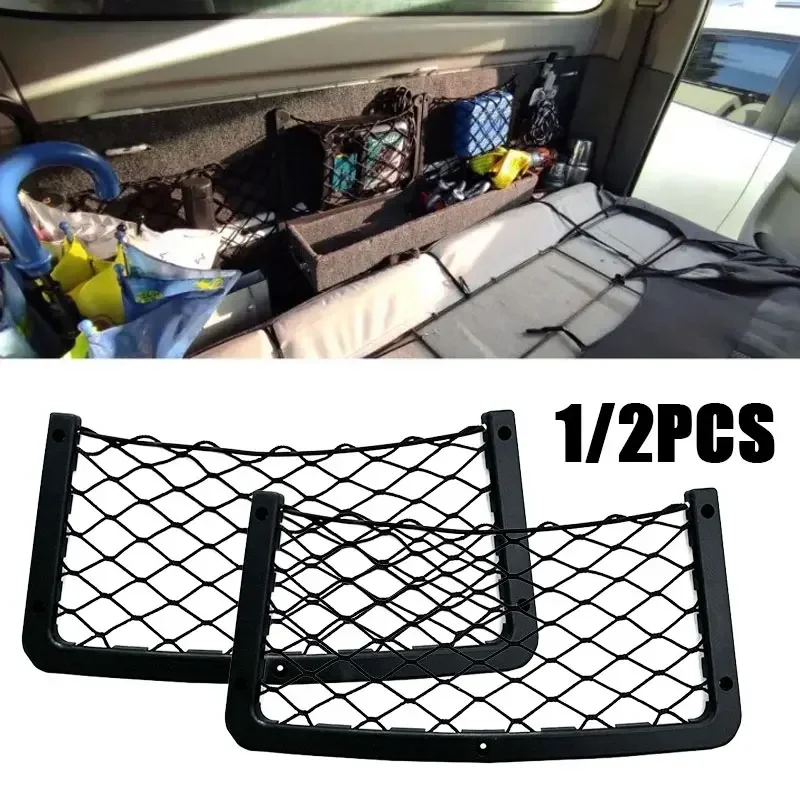 1-2PCS-Car-Storage-Net-Elastic-Net-Cargo-Mesh-Nets-Car-Caravan-Bus ...