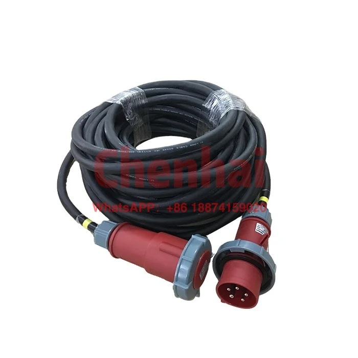 Male-and-female-CEE-125A-3-Phase-Power-Cable-Electrical-Extension-Cable.jpg