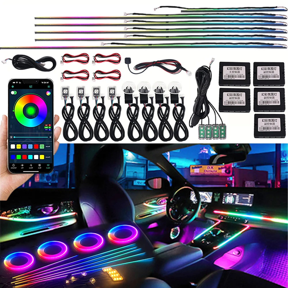 18/22 In 1 Car LED Ambient Light Symphony Rainbow RGB Neon Acrylic ...