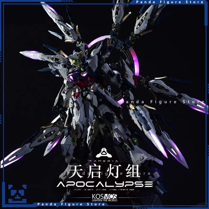 KOSMOS-APOCALYPSE-ALL-INCLUSIVE-FULLSION-LED-Lights-Magic-Light-Effect ...