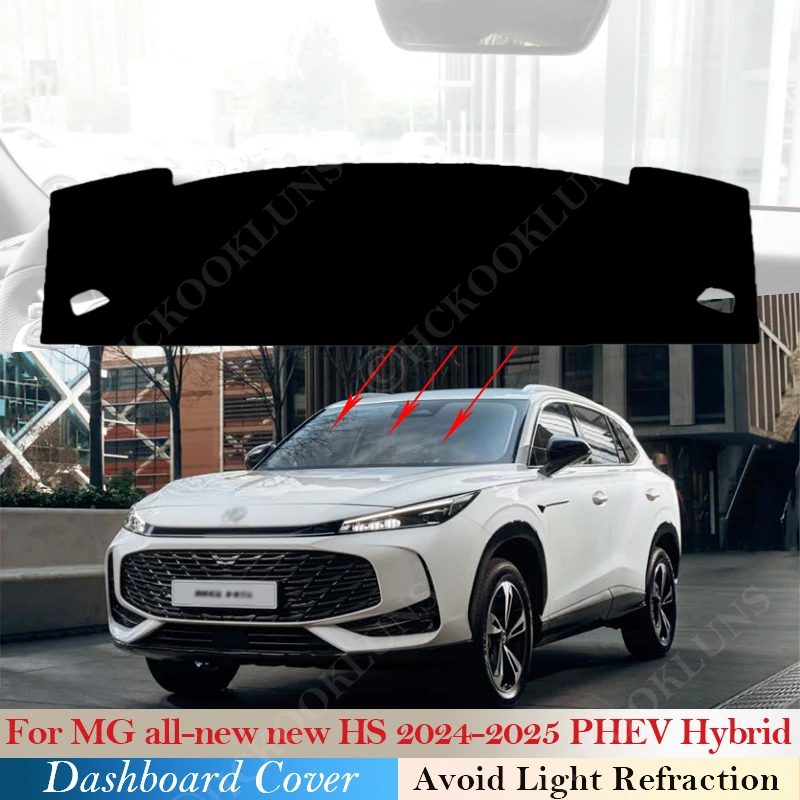 Dashboard-Cover-For-MG-ALL-NEW-NEW-HS-2024-2025-PHEV-Hybrid-Car-Sun-Shade-Mat.jpg