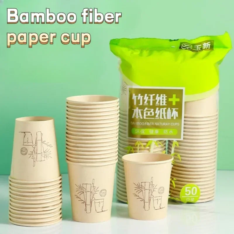 50-100Pcs-Disposable-Coffee-Cups-Thickened-Bamboo-Fiber-Cup-Household ...