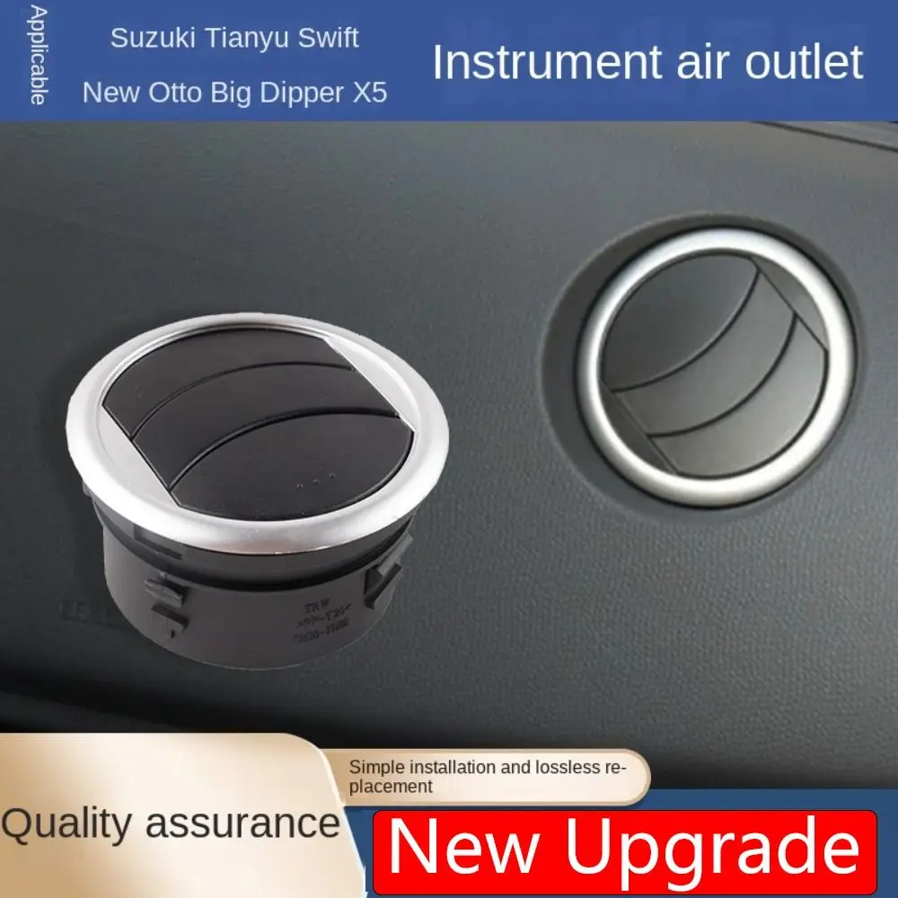 Rotation-Car-Air-Conditioning-Vent-Interior-Parts-Dashboard-Car-Vent ...