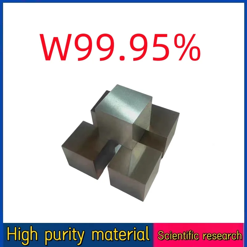 Tungsten-Cube-Metal-Cube-Tungsten-W99-95-paperweight-Collection-Laser ...