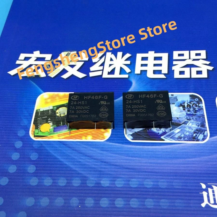 Hongfa-Relay-HF46F-G-24-HS1-4-pin-group-normally-open-7A250VAC-HF46F-G ...