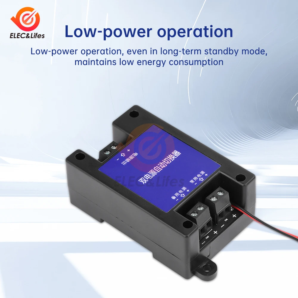 Universal-DC-Dual-Power-Automatic-Switch-2-Way-Uninterruptible-Power-Supply-High-speed ...